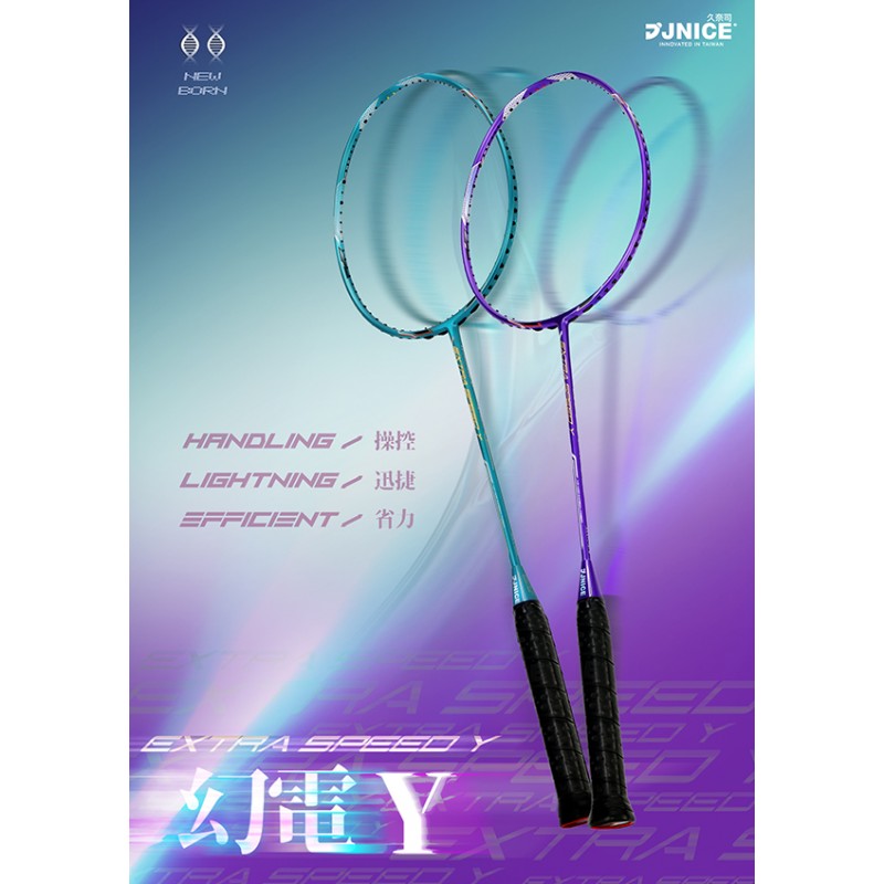 Extra Speed Y Series